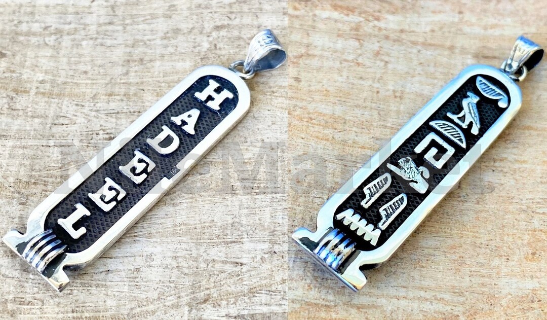 Egyptian Personalized Silver Double Sided Cartouche get a Name on Each ...