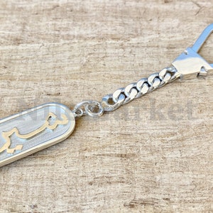 Egyptian Personalized Solid Silver Cartouche Key Chain Keyring , WORLD ...