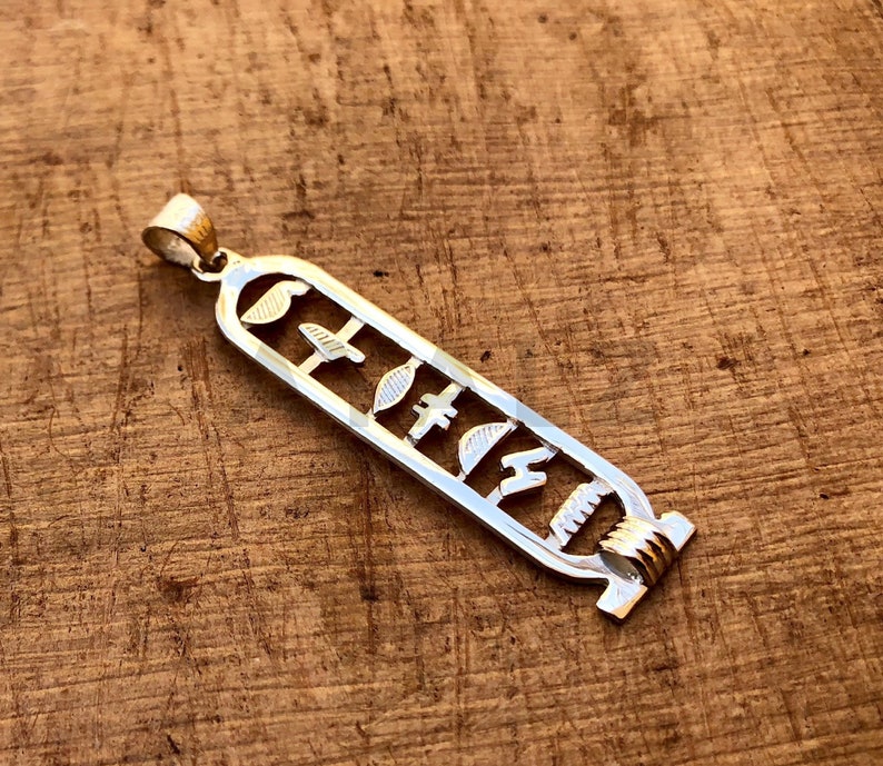 Personalised Cartouche Name Open Work Sterling Silver | Etsy