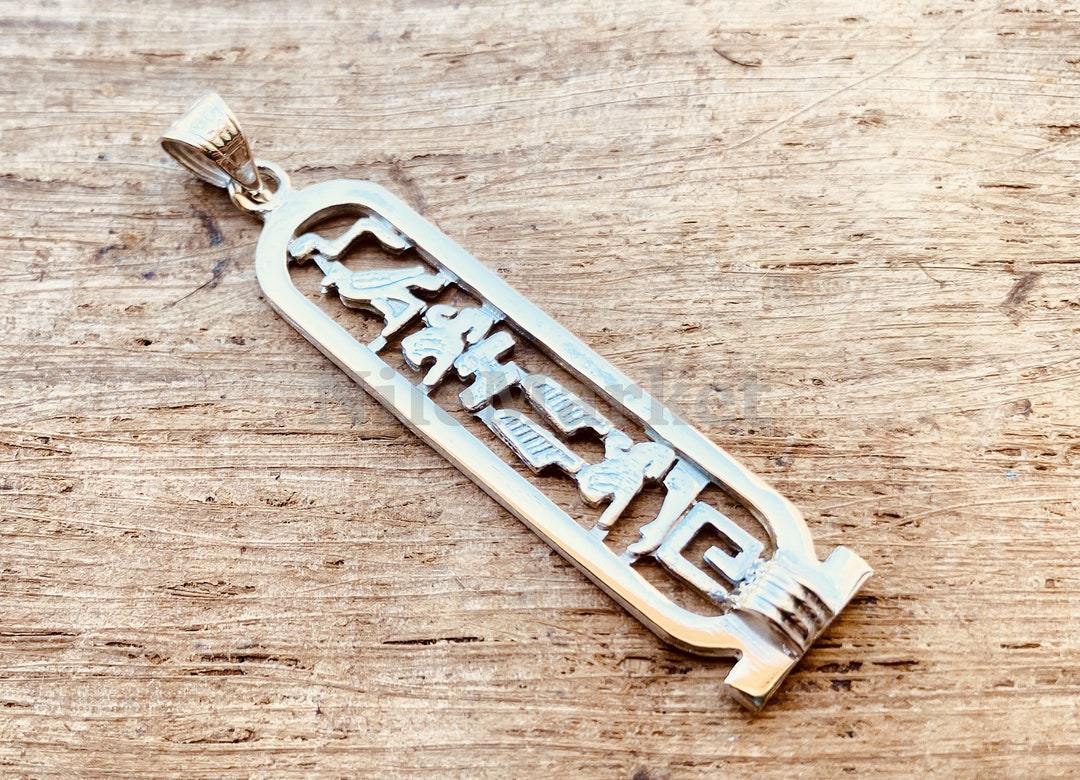 Personalised Cartouche Name Open Work Sterling Silver - Etsy