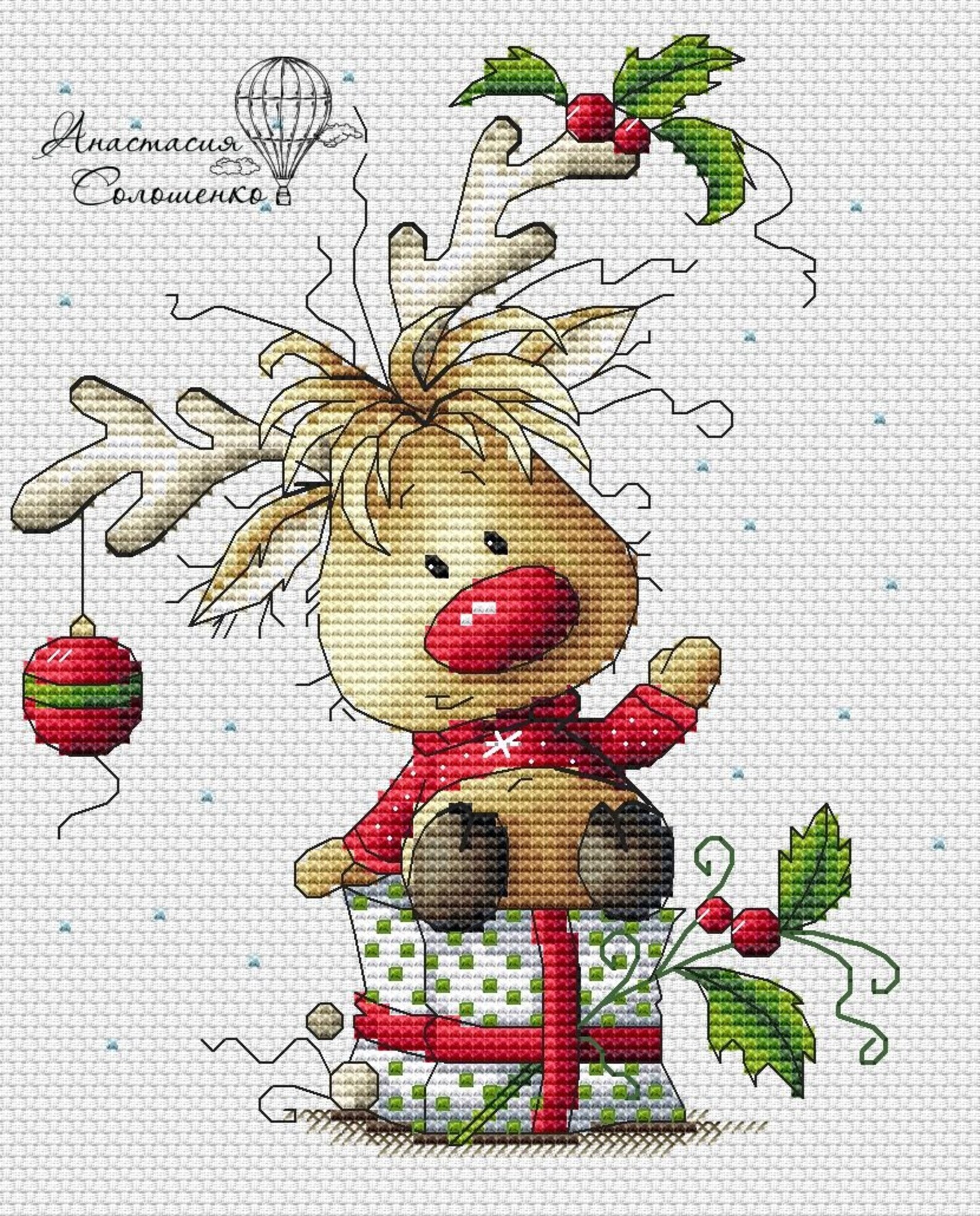 Cross-stitch Scheme Christmas Deer Embroidery Pattern PDF - Etsy