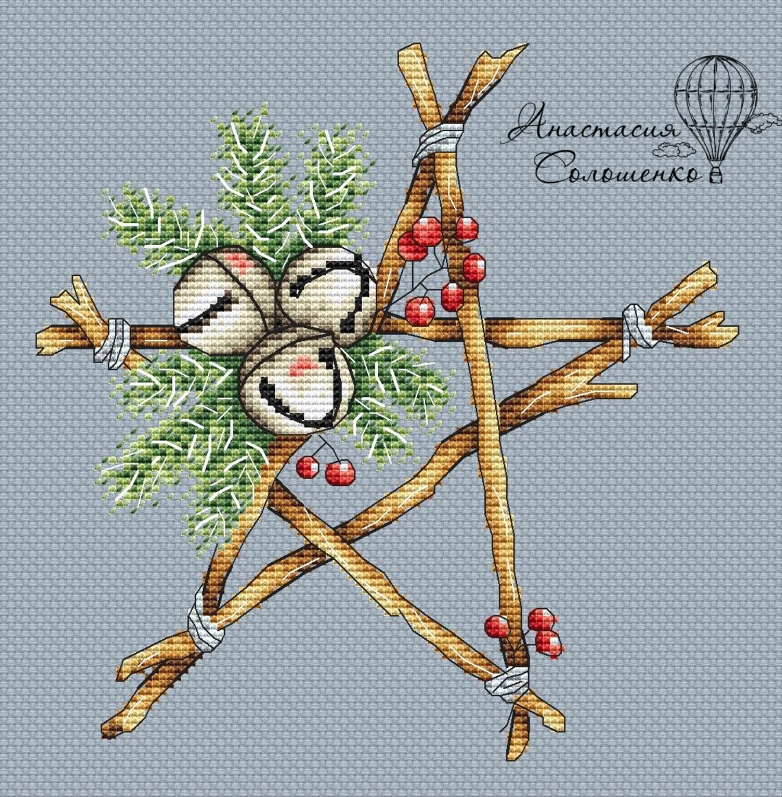 Cross-stitch Scheme New Year Star Embroidery Pattern PDF - Etsy