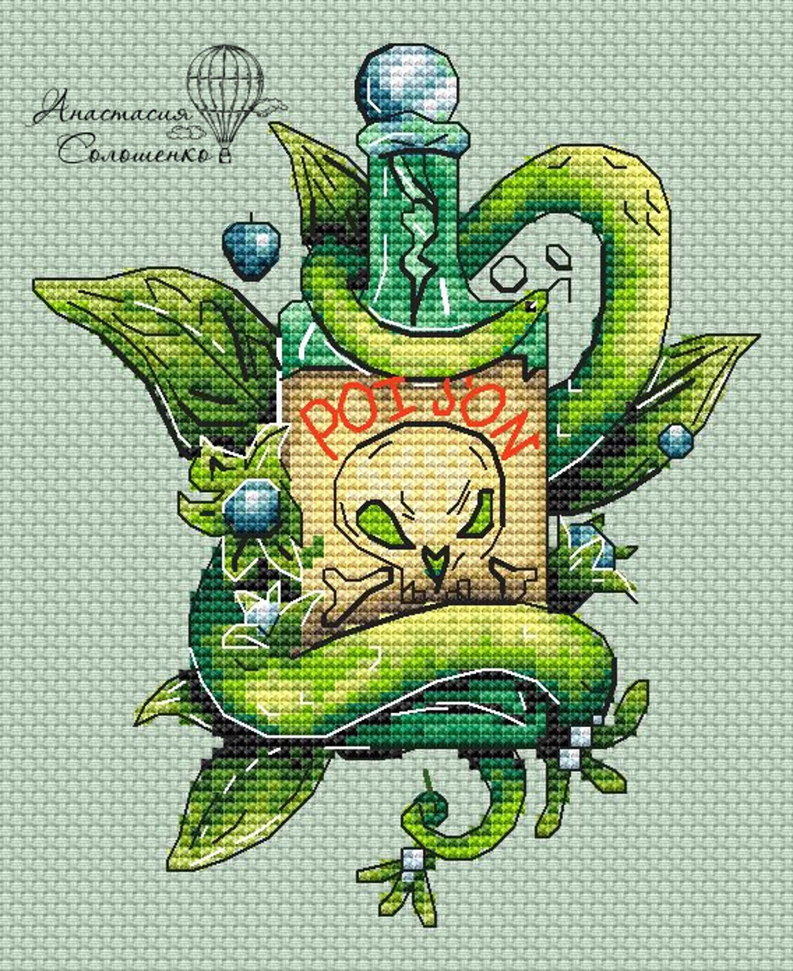 Toxin Cross Stitch Pattern, Skull Pattern, Skull Embroidery PDF Pattern ...