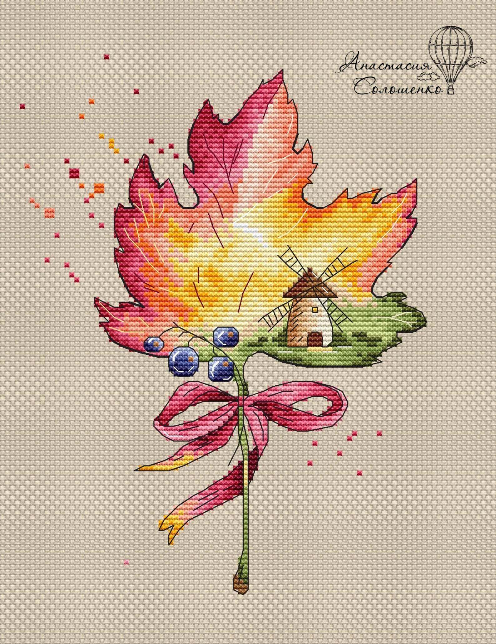 Cross Stitch Pattern DMC Cross Stitch Chart Needlepoint Pattern ...