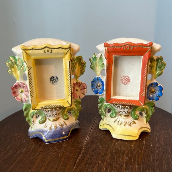 Porcelain Frame - Etsy