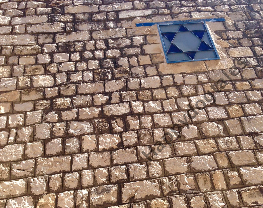 DIGITAL Download—star of David on Bricks, Tsfat Israel, DIY Home Decor ...