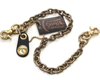 Brass Safety Chain - Etsy