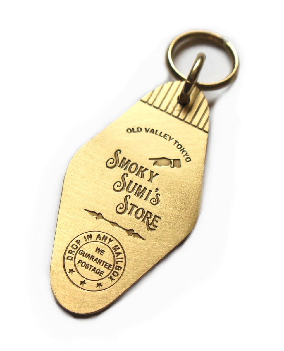 Vintage Edc Key Tag - Etsy