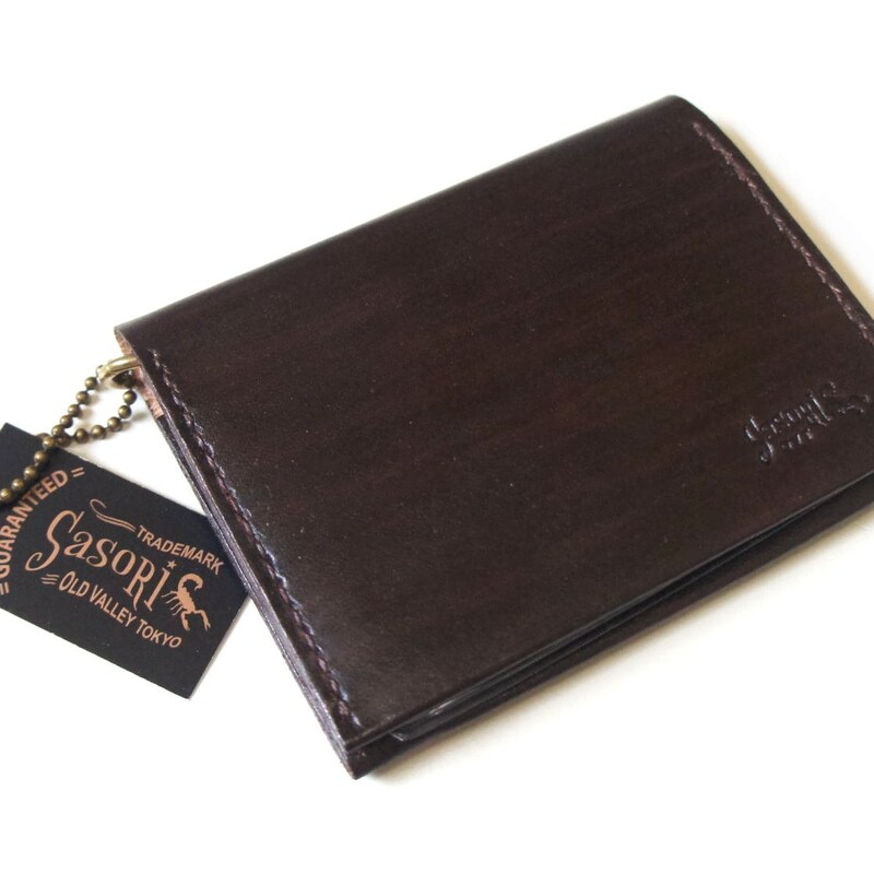 Japanese Wallet - Etsy