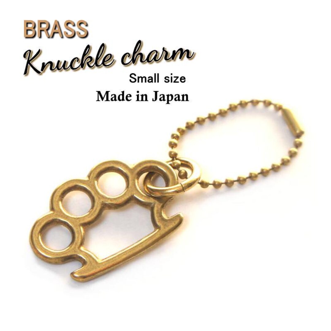 Japanese Original Design ( Small ) Brass Miniature Knuckle Pendant Head ...