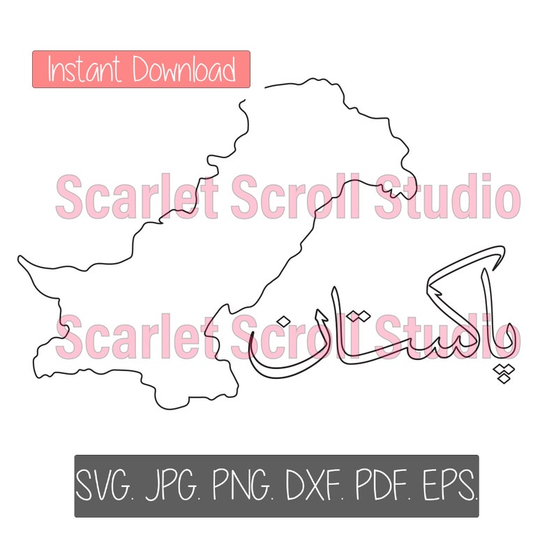 Pakistan Map, Urdu Calligraphy, Digital File, Instant Download, Cut ...