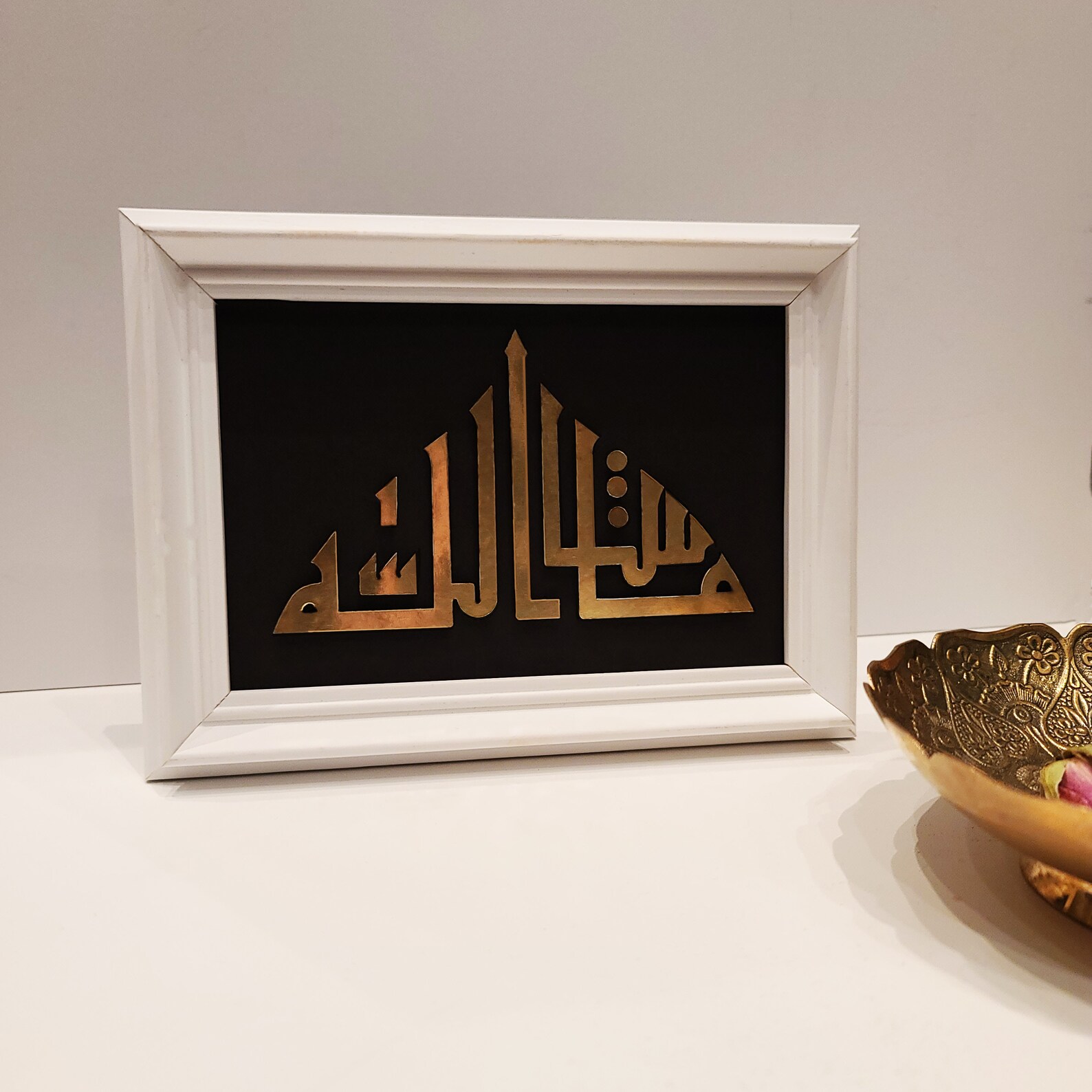 Mashallah Arabic Digital File, Muslim SVG, Islamic Art, Design, Islamic ...