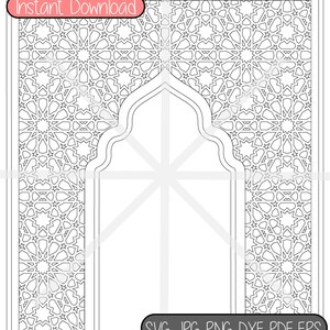 New Arch Design, Digital File, SVG, Islamic Geometric Pattern, Design ...