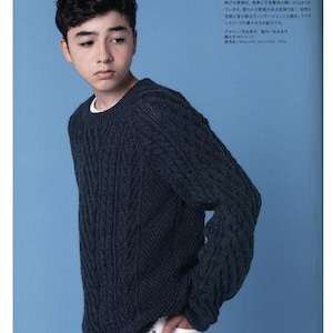 Japanese Knitting Pattern Book | Japanese Knitting Ebook | Aran Knit Sweater | Pdf File ...