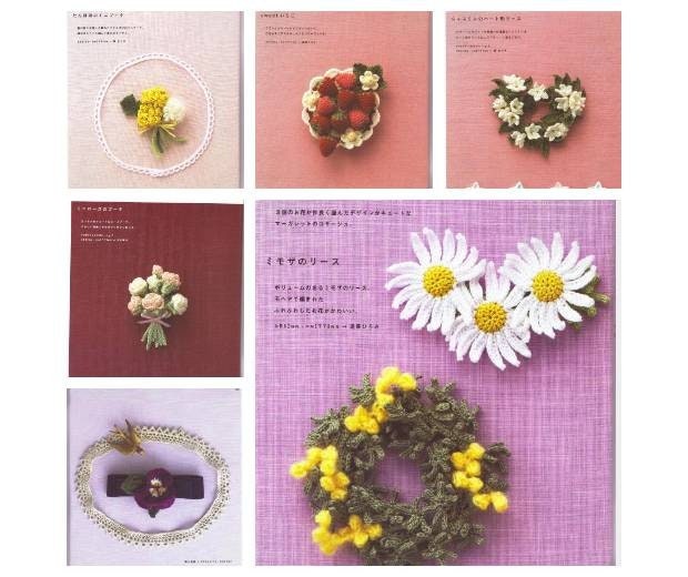 Crochet Flower Flower Crochet Book Floral Crochet Pattern - Etsy