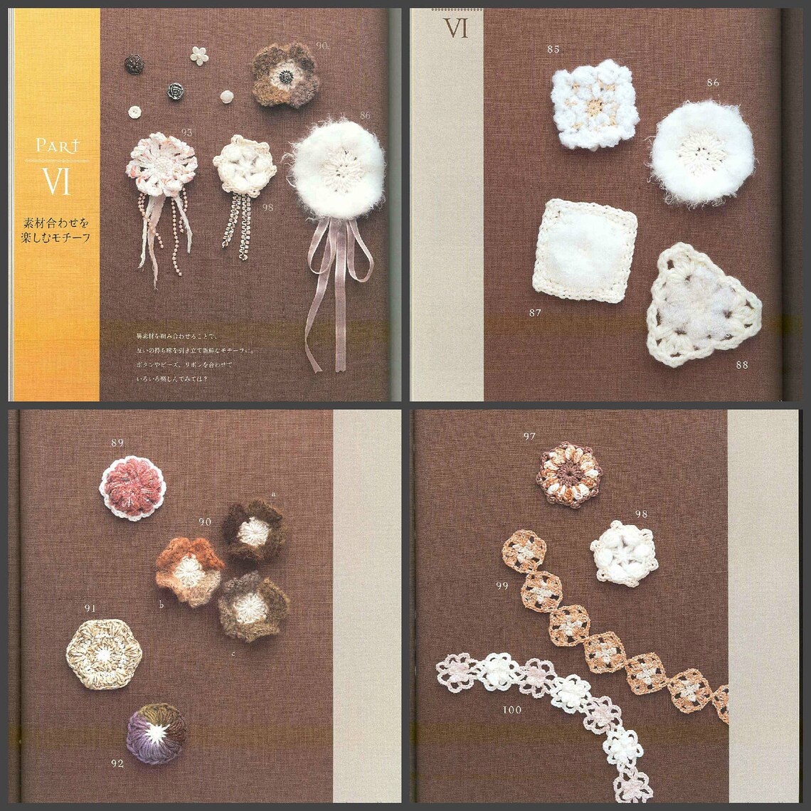 Mini Motif Crochet Pattern 100 Applique Geometri Flower Crochet Lace ...