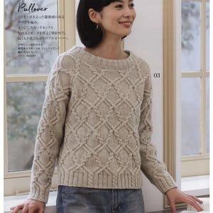 Japanese Knitting Pattern Book Japanese Knitting Ebook Aran Knit Sweater Pdf File Knitting ...