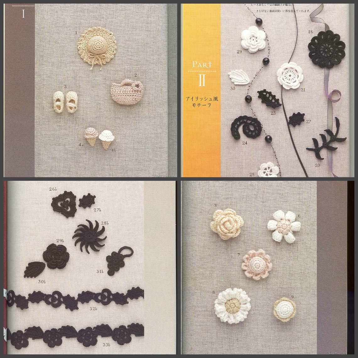 Mini Motif Crochet Pattern 100 Applique Geometri Flower Crochet Lace ...