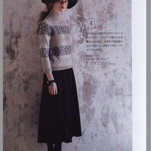 Japanese Knitting Pattern Book | Japanese Knitting Ebook | Aran Knit Sweater | Pdf File ...