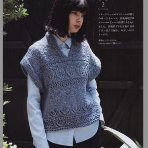 Japanese Knitting Pattern Book | Japanese Knitting Ebook | Aran Knit Sweater | Pdf File ...
