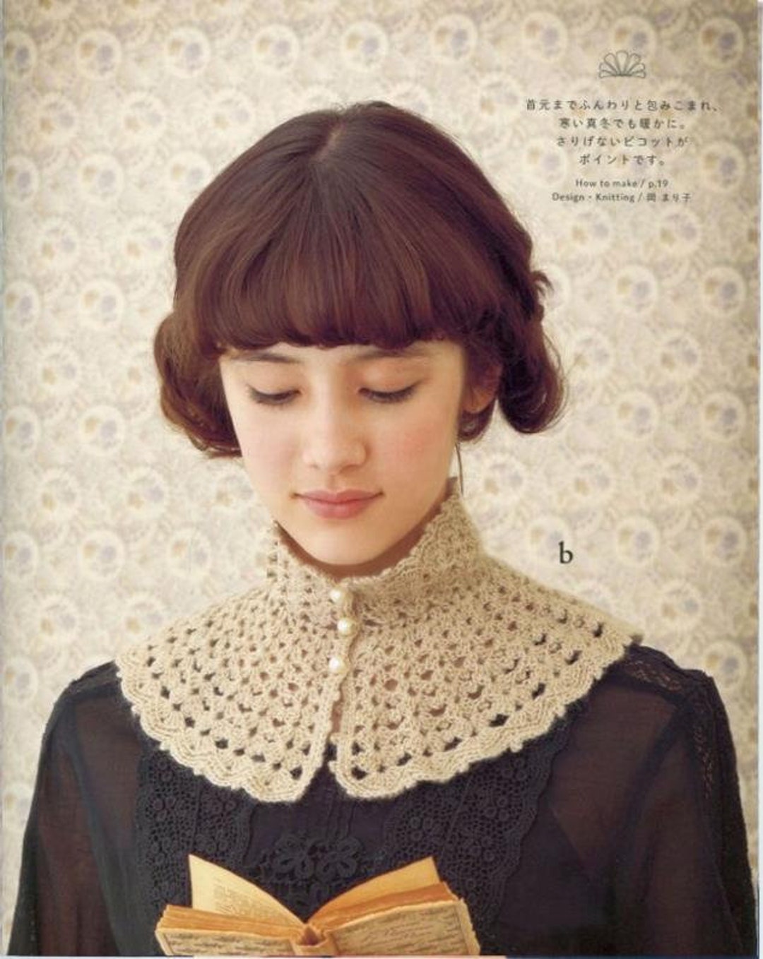 Handmade Crochet Elegant Dickie Collar and Tippet Pattern Crochet ...