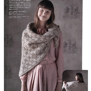 Japanese Knitting Pattern Book | Japanese Knitting Ebook | Aran Knit Sweater | Pdf File ...