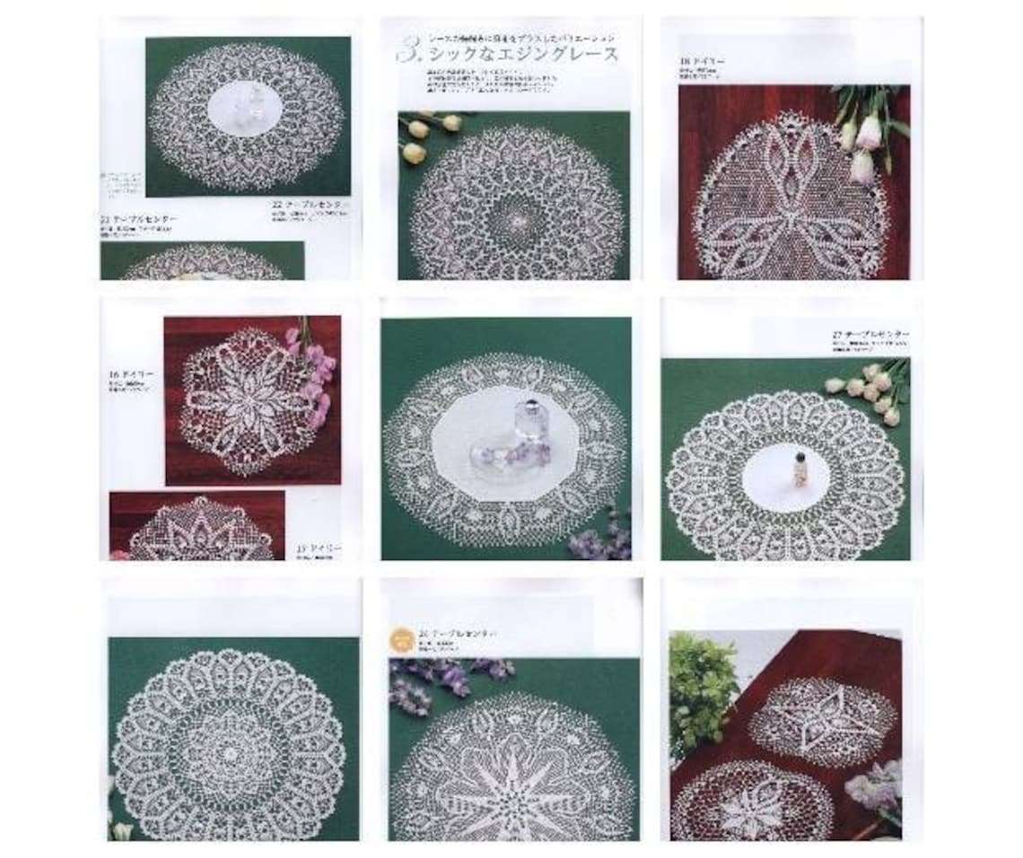 Doilies Crochet Book | Doilies Crochet Patterns | - Etsy
