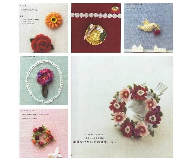 Crochet Flower Flower Crochet Book Floral Crochet Pattern - Etsy