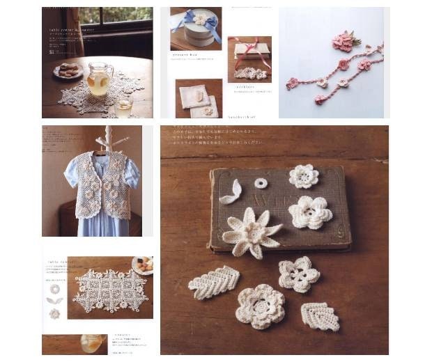 Crochet Lace Ebook Motifs Crochet Crochet Lace Pattern Doily Pattern ...