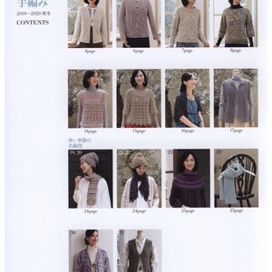 Japanese Knitting Pattern Book Japanese Knitting Ebook Aran Knit Sweater Pdf File Knitting ...