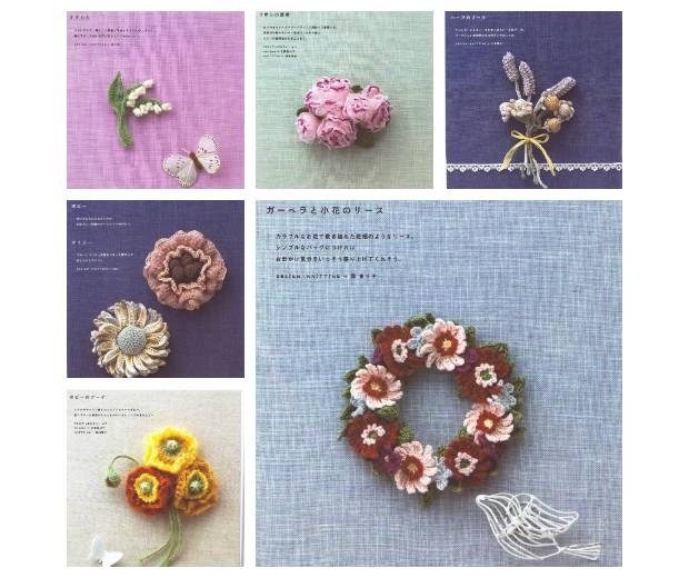 Crochet Flower Flower Crochet Book Floral Crochet Pattern - Etsy