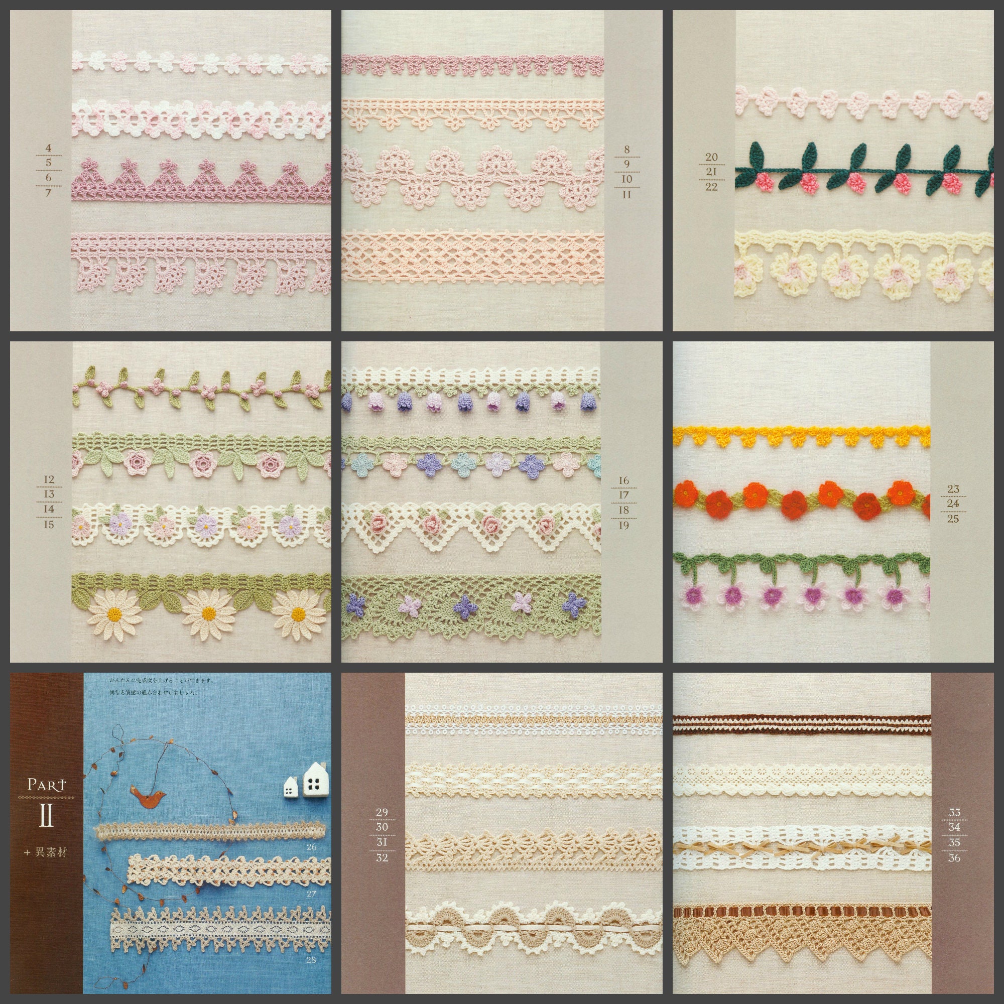 Crochet Edging Braid Japonese Book Pdf File Embroidery - Etsy