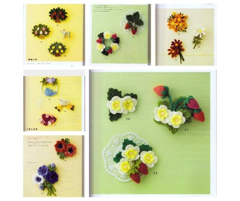 Crochet Accessories Crochet Flower Flower Crochet Book - Etsy