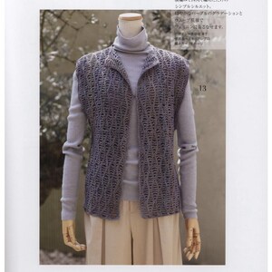 Japanese Knitting Pattern Book Japanese Knitting Ebook Aran Knit Sweater Pdf File Knitting ...