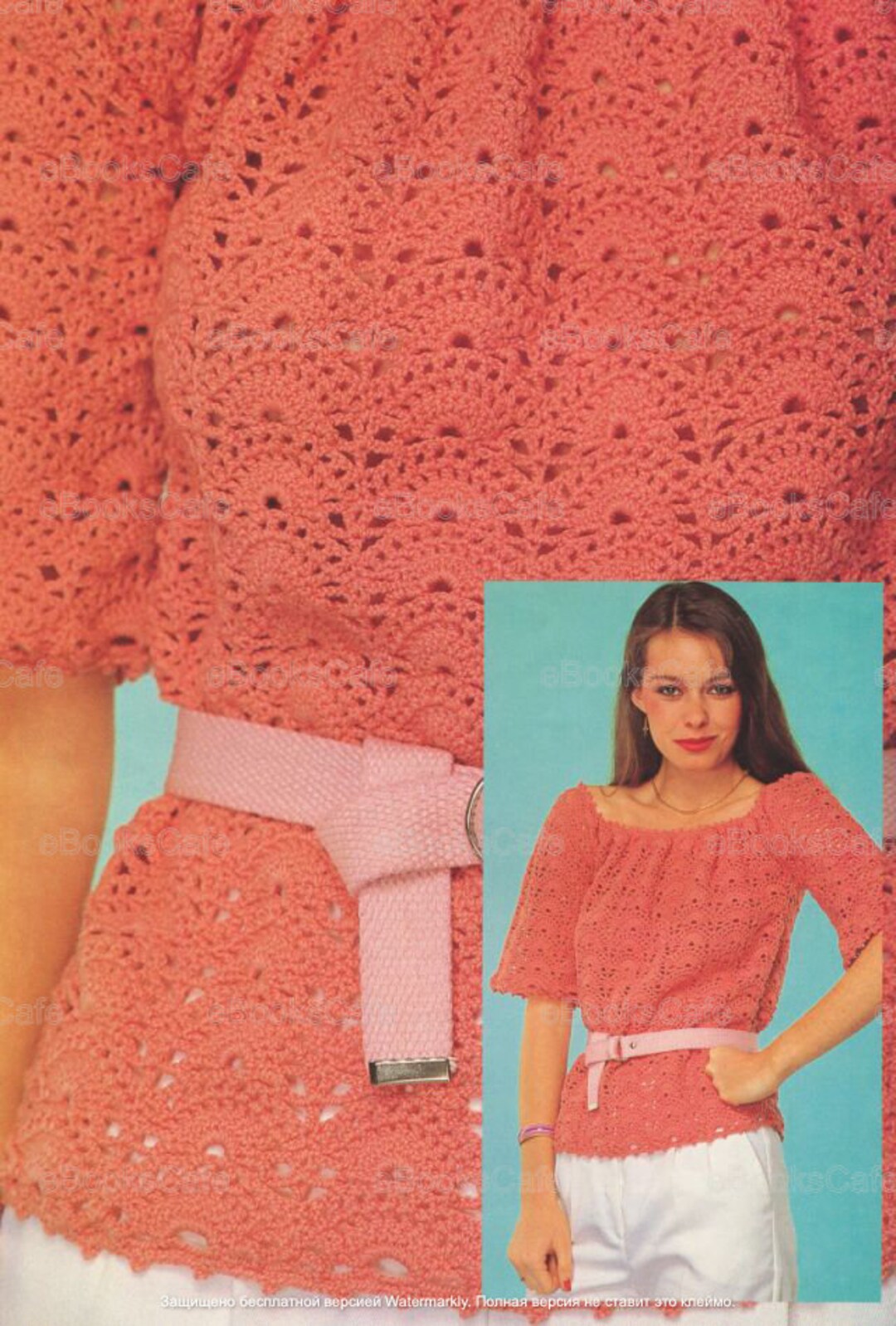 Crochet Lace Top Pattern Crochet Summer Lace Top Lace Crochet Top ...