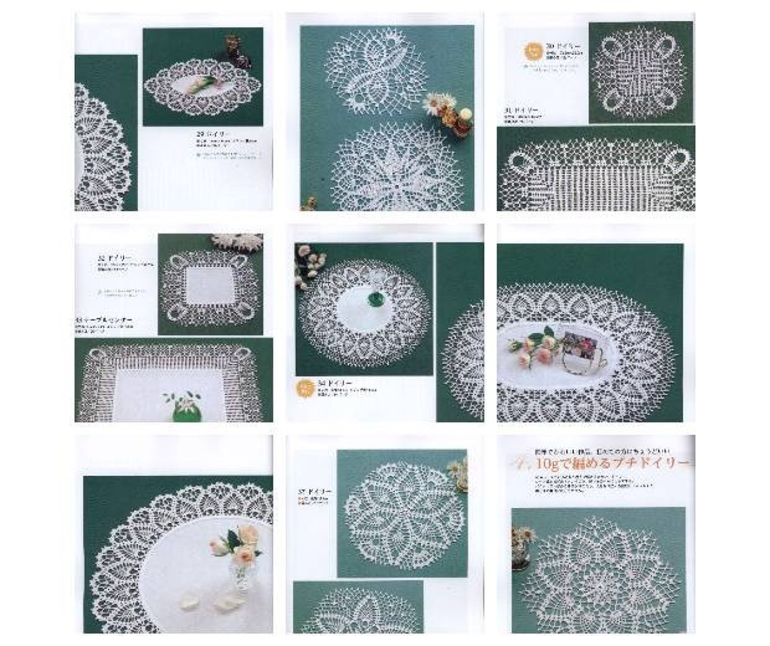 Doilies Crochet Book Doilies Crochet Patterns - Etsy
