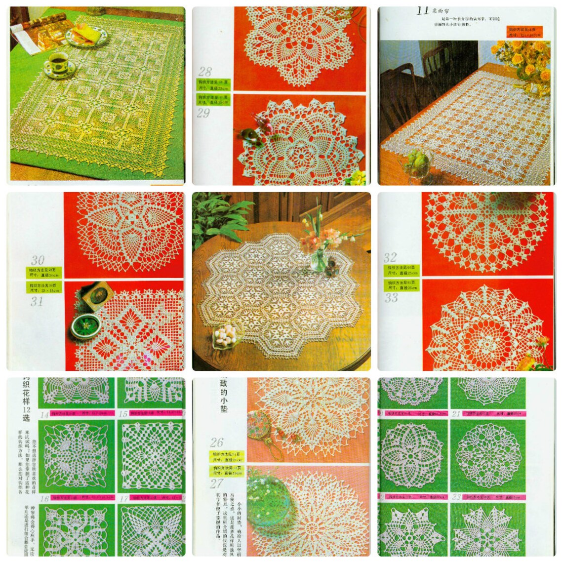 Crochet Lace Pattern Book Crochet Tablecloth Crochet Doily Pattern ...