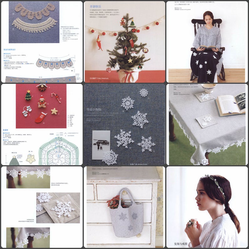 Lace Cafe Vol.2 Chinese Flower Patterns Crochet Lace Pattern - Etsy