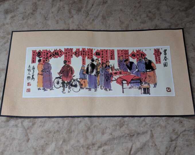 Indiana Jones and the Raiders of the Lost Ark Belloq's Map - Etsy