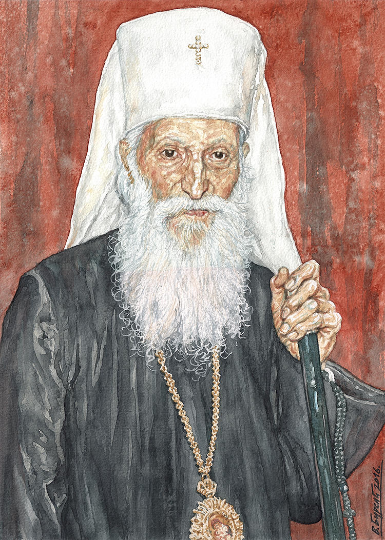 Serbian Patriarch Pavle Patrijarh Srpski Pavle print - Etsy