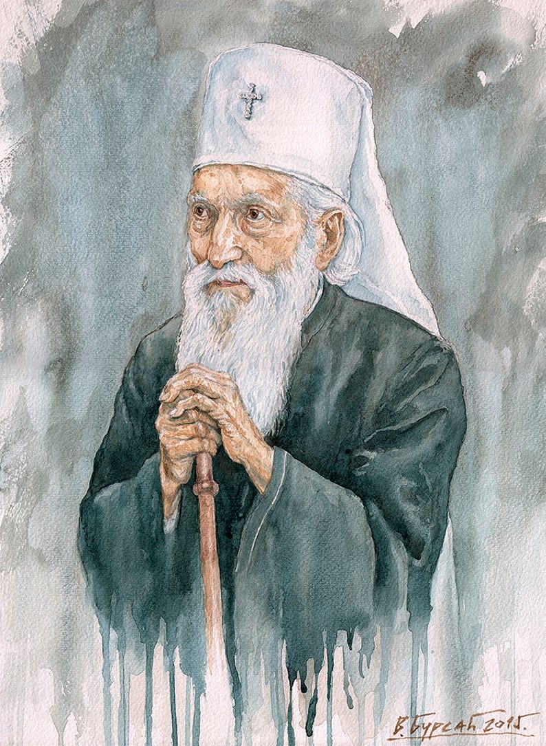 Serbian Patriarch Pavle, Patrijarh Srpski Pavle print - Etsy