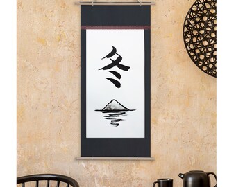 Japanese Scroll Art - Etsy