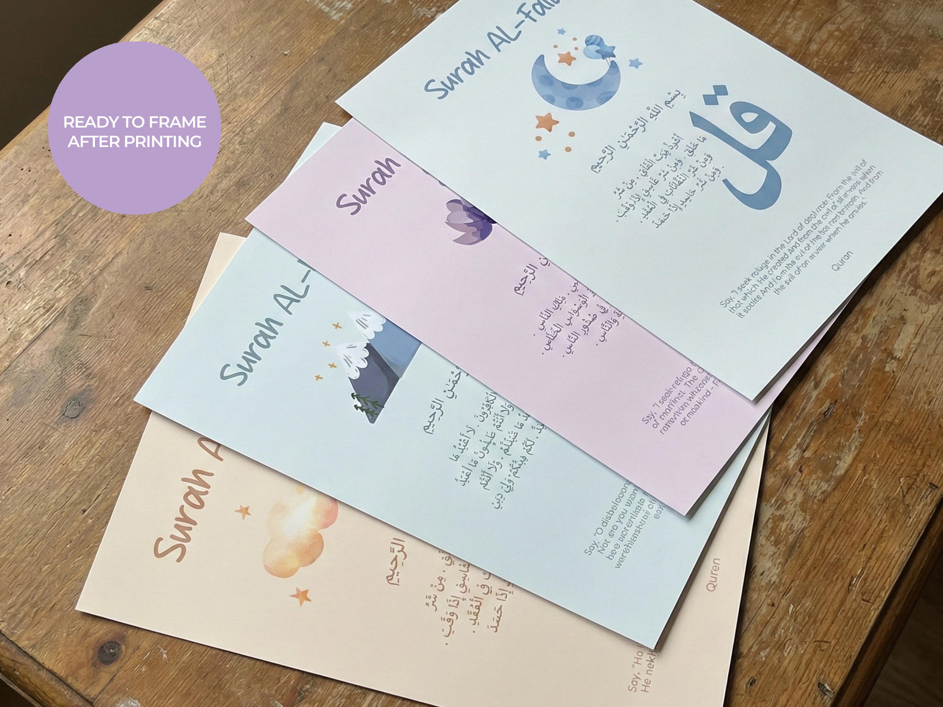 Printable 4 Quls Islamic Wall Art Set for Kids Gift | Digital Download ...
