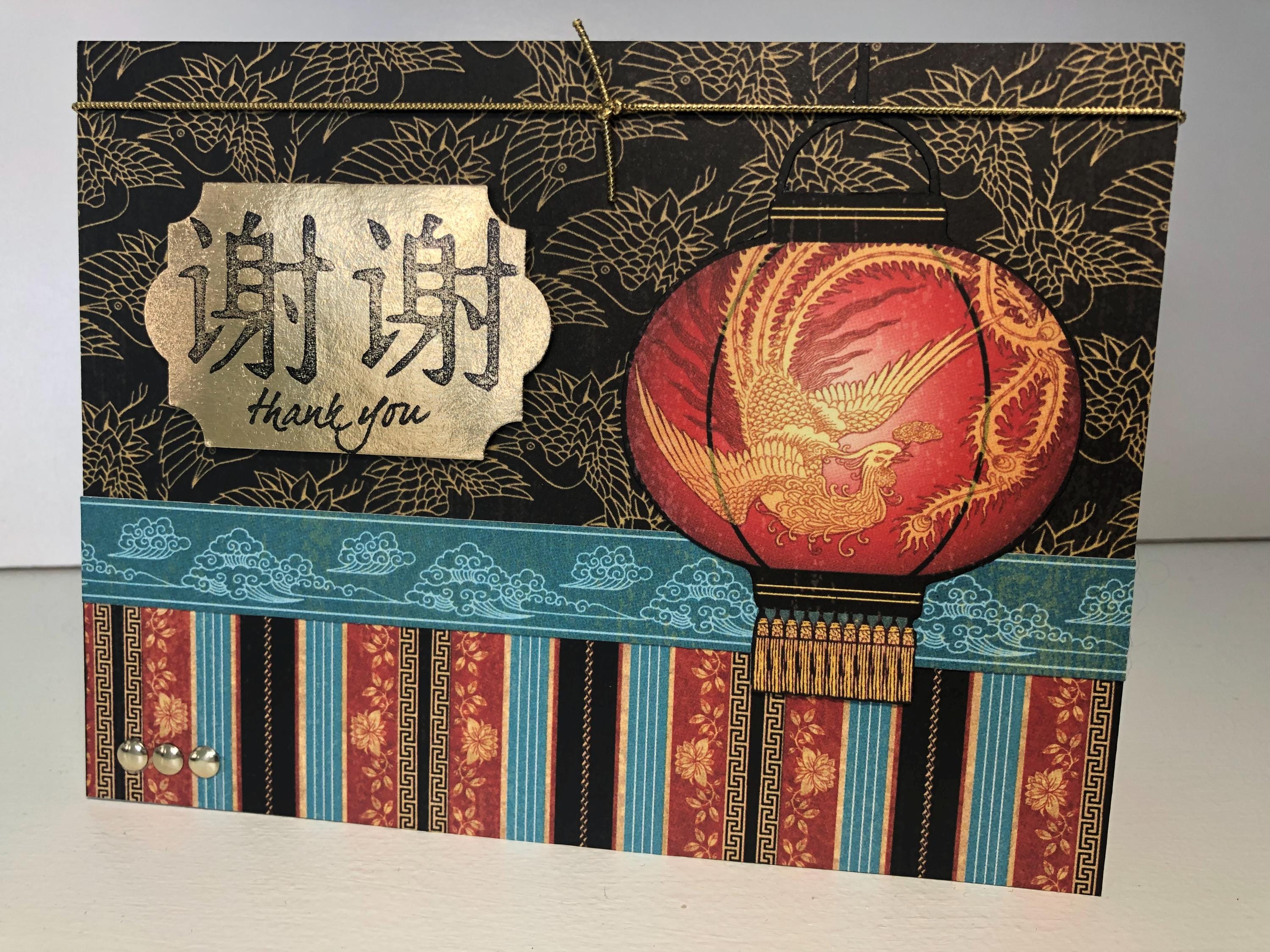 Pretty Asian Inspired Greeting Cards. Handmade, Beautiful Details ...