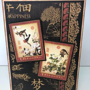 Lovely Asian Inspired Greeting Cards. Handmade, Beautiful Details ...