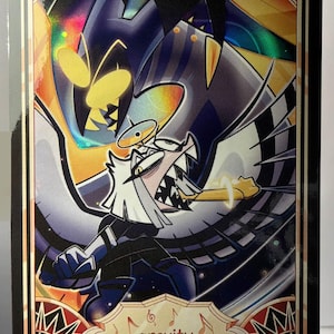 Consolation Prize Card - Guitarspear - Etsy