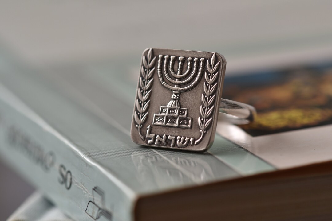 Menorah Ring Handmade With an Israel Coin | Sterling Silver Band ...