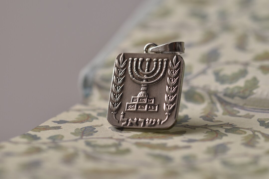 Israel Coat of Arms Necklace | Half Lira, 1963-1979 | Handmade With a ...