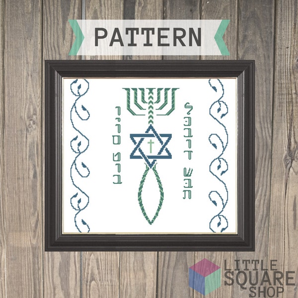 Challah Cover Pattern - Etsy