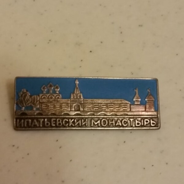 Moscow Russian Hat - Etsy